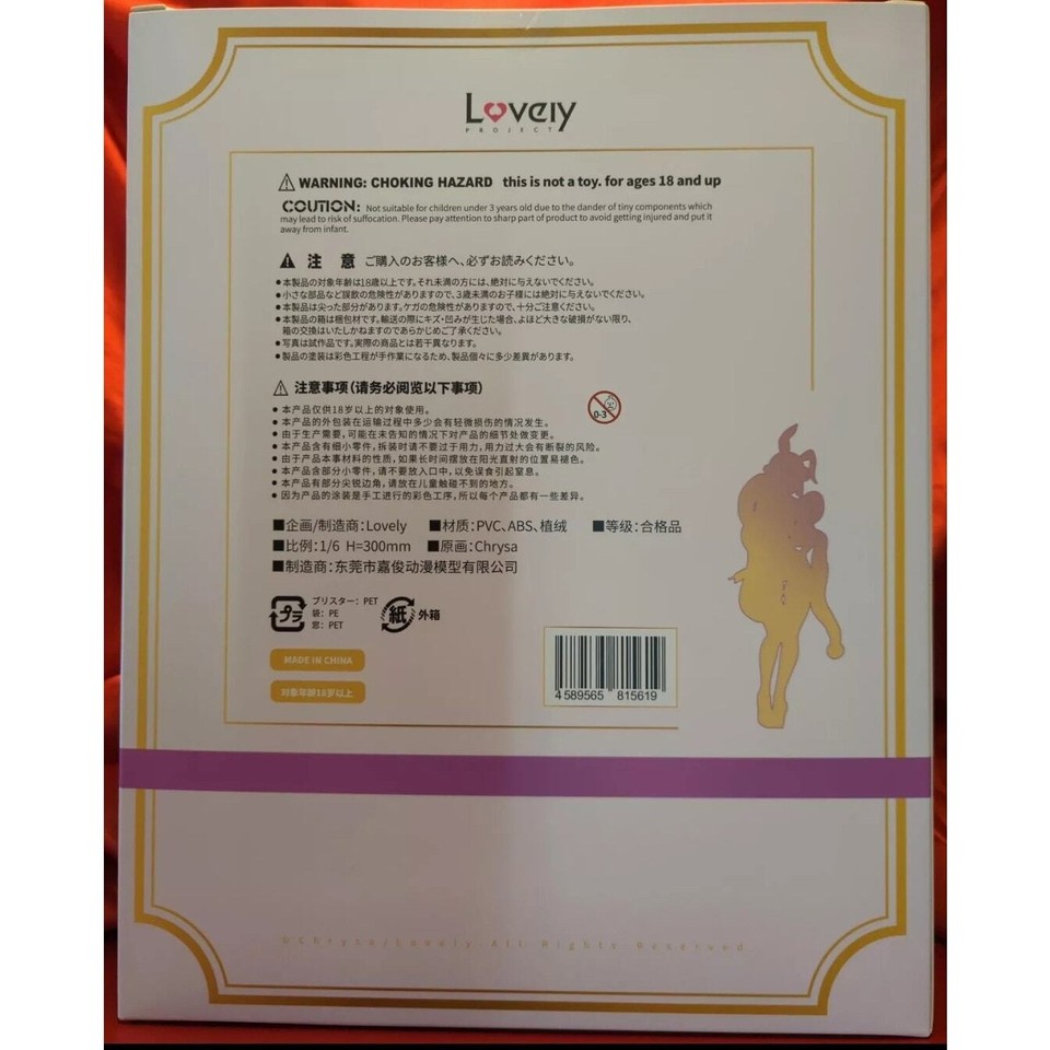 2-Lovely bunny girl Lume Figurines Painted by Chrysa 1/6 | eBay