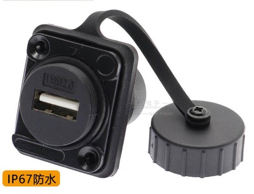 TUSB2.0-WP D-Type USB2.0 Waterproof Module A-port Female To Female Data ...