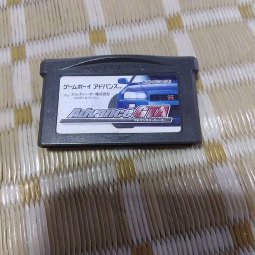 Nintendo Gameboy Advance Advanced GTA Japanese Software Game | eBay