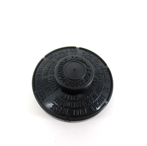 Genuine OEM Toyota Scion 47230-12040 Brake Master Cylinder Reservoir ...