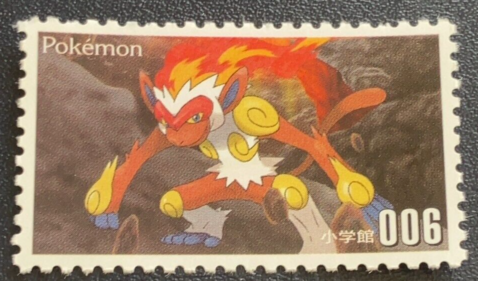 Infernape No.392 Pokemon Diamond & Pearl Stamp Shogakukan Japan Rare ...