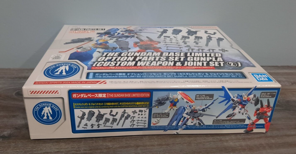 Gundam Base Limited Option Parts Set Gunpla (Custom Weapon & Joint Set ...