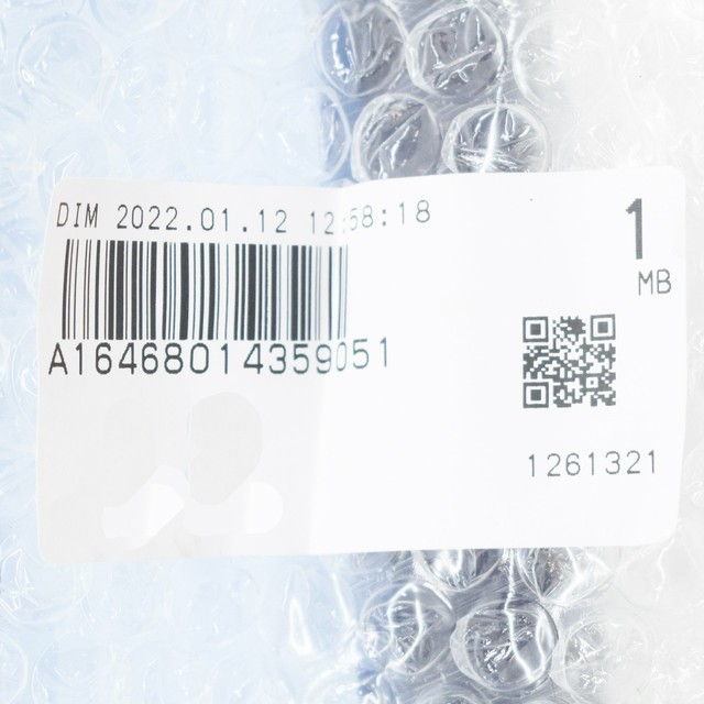 Mercedes-Benz GL X164 Rear Right Inside Rail A16468014359051 OEM for ...