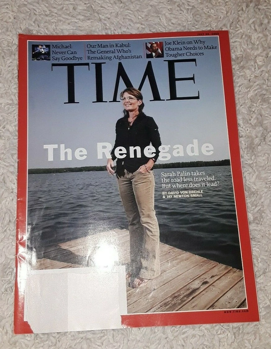 Sarah Palin Maxim Cover Real