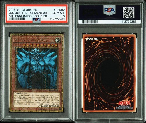 PSA10 Obelisk the Tormentor MB01-JPS02 Yu-Gi-Oh! | eBay