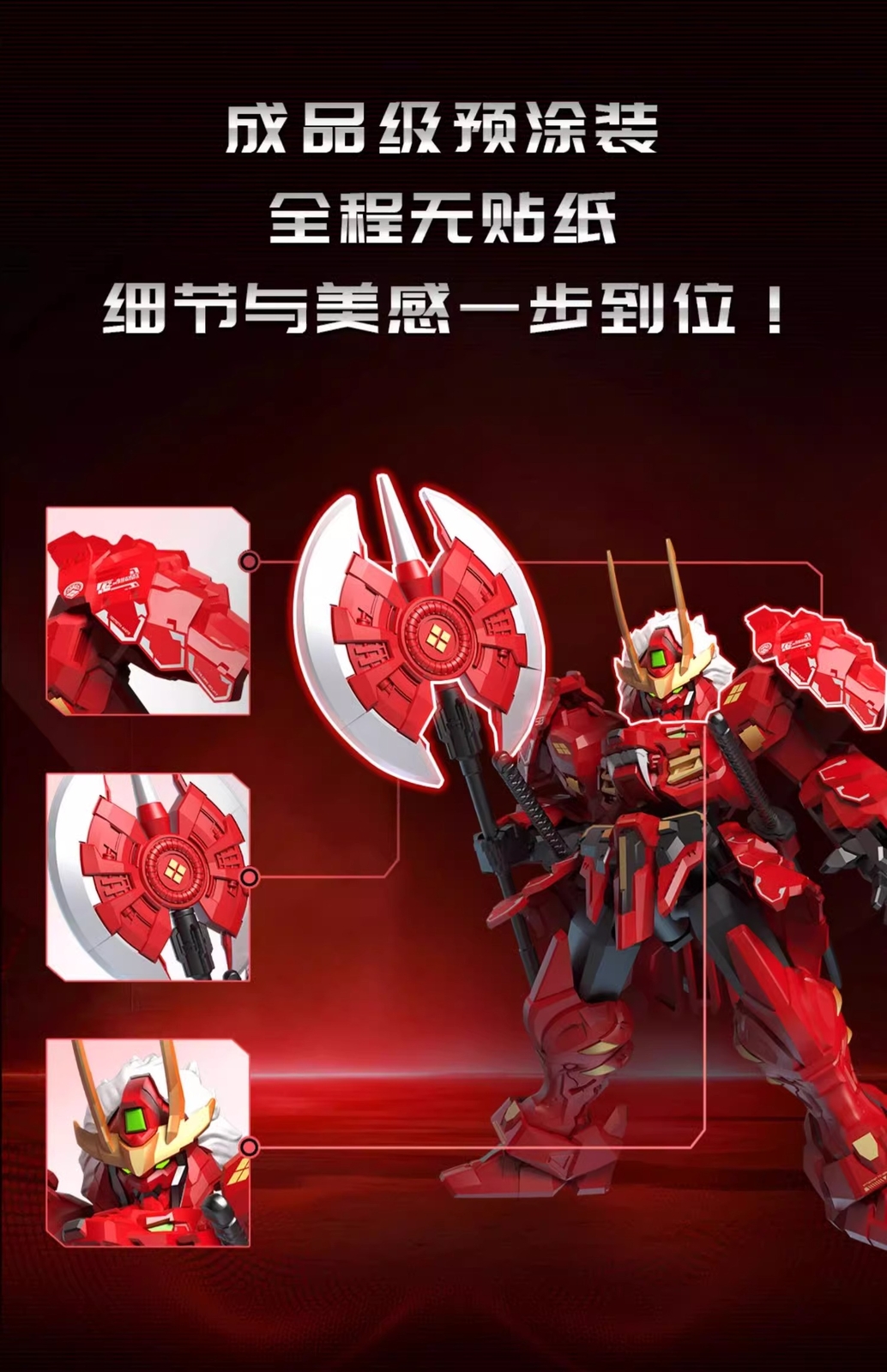 Moshow Toys Progenitor Effect Action Figure Blind Box Brahma Maru Date ...