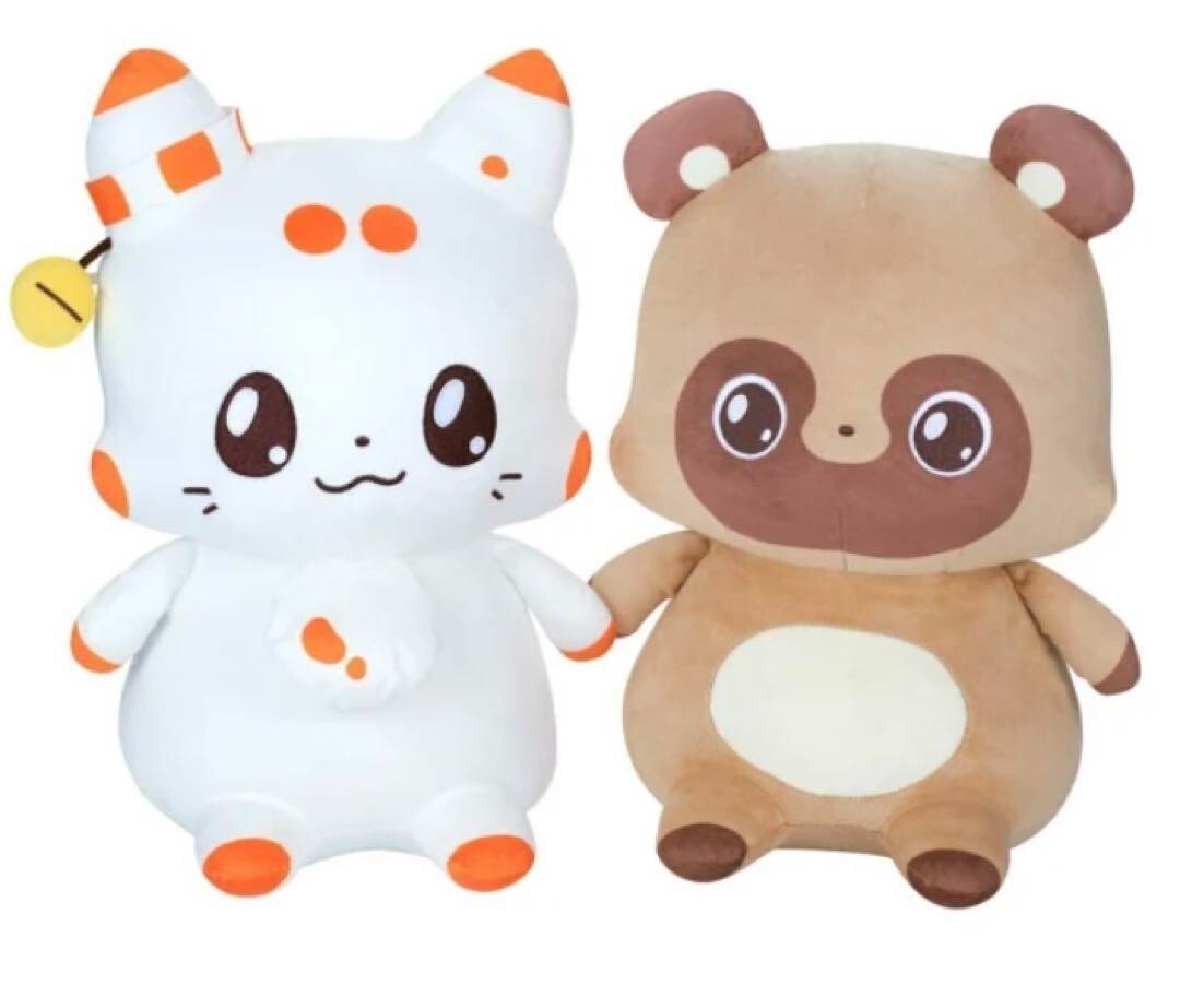 Little Fox With Two Tails Tenko Ponkichi Plush Doll 2 Types Set Namco ...