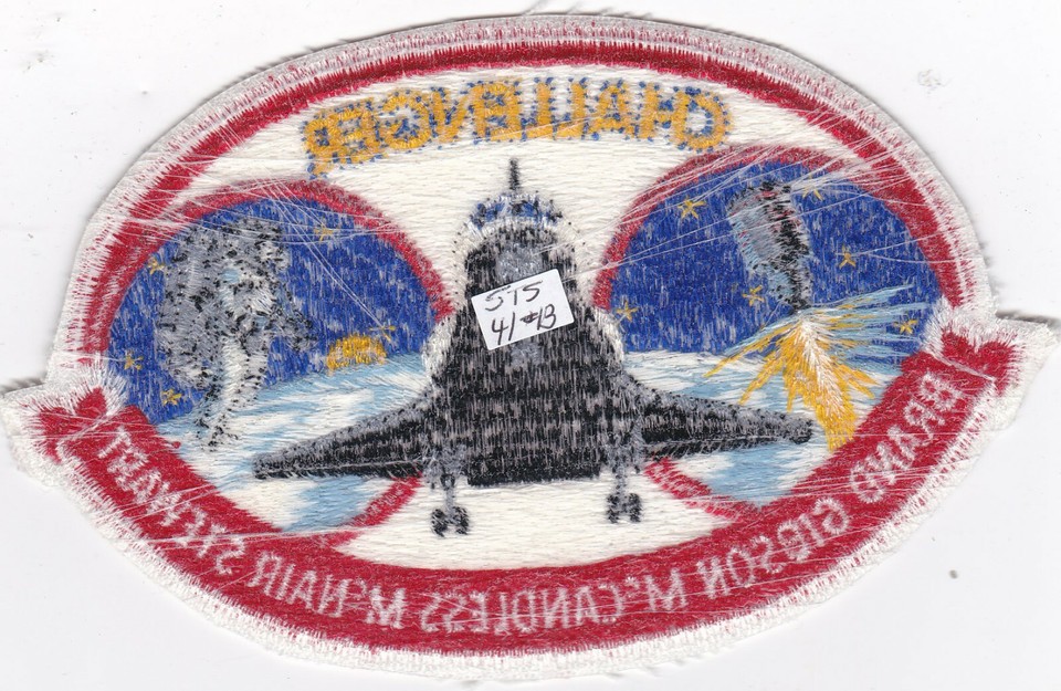 NASA ORIGINAL STS 41-B GIBSON-MCCANDLESS CREW PATCH | eBay