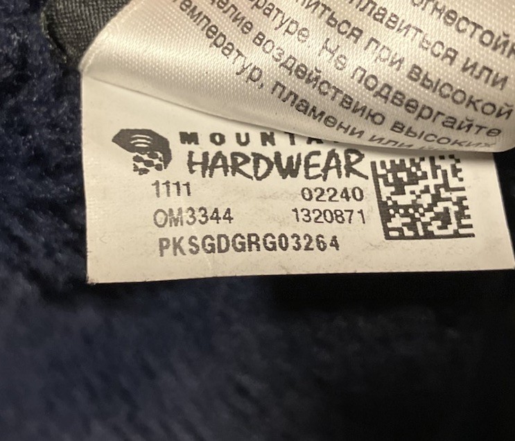Mountain Hardwear Monkey Man Fleece Jacket Men’s XL Blue Full Zip ...