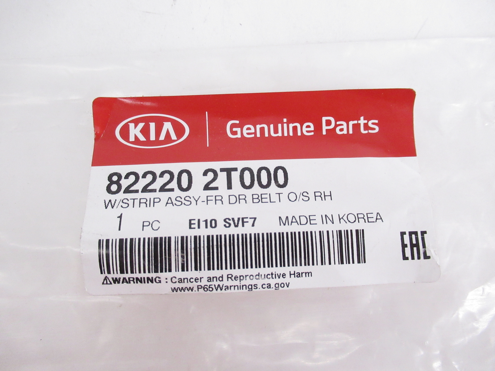 Genuine OEM Kia 82220 2T000 Passenger Front Belt Molding Sweep 2011 ...