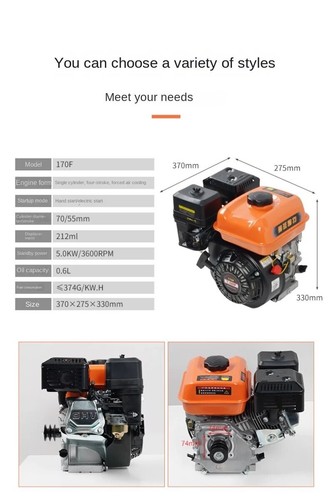170F Gasoline Engine Single-cylinder Four-strokecultivator Spraying ...