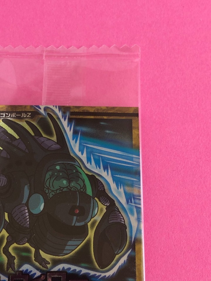 Dr. Willow Dragon Ball Wafer mini Sticker 5-31 N Bandai Japanese ...