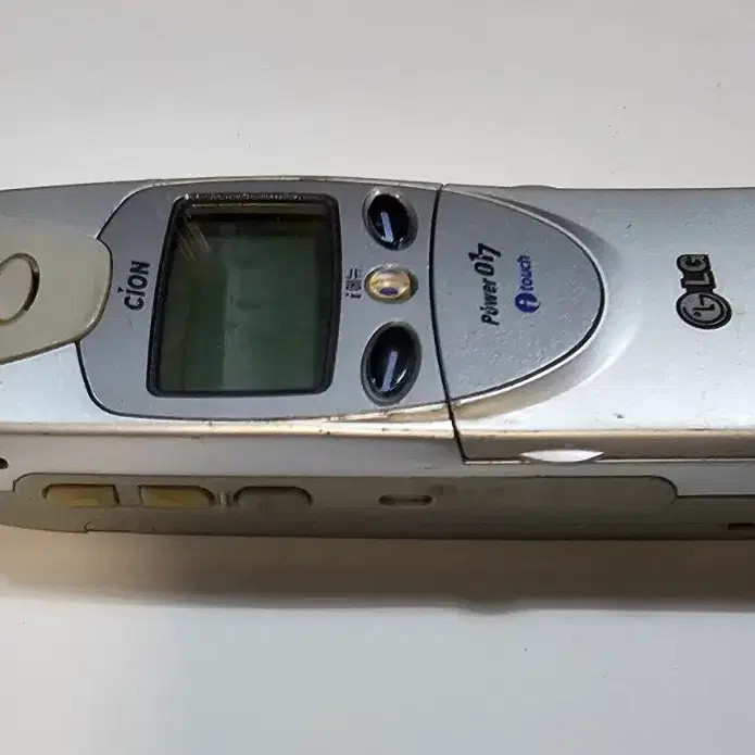 LG Cyon Power017 Old Mobile Phone Official | eBay