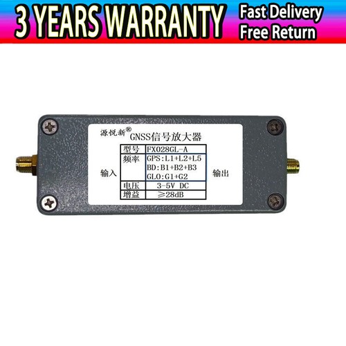 GNSS Amplifier Low Noise Amplifier LNA for BD2 GPS GLONASS GALILEO QZSS ...