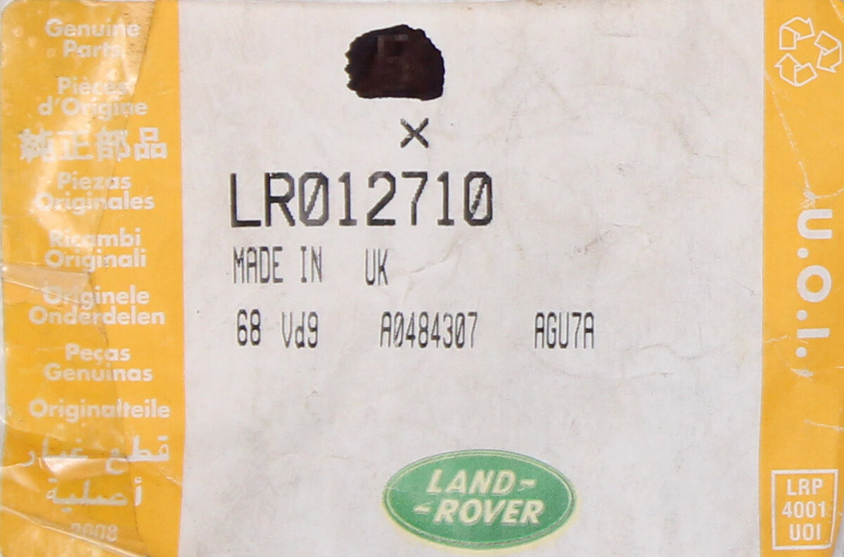 Genuine Land Rover Body Seal Plug Part Number - LR012710 | eBay