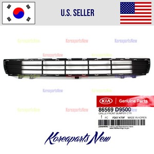Front Bumper Lower Grille ⭐GENUINE⭐ 86569D9500 for Kia Sportage 2020 ...