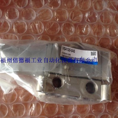 Valves and Flow Controls - Smc Valve