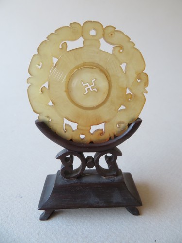 OLD TRANSLUCENT GOLDEN JADE SPINNER PENDANT WITH WOOD STAND | eBay