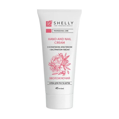 Moisturizing cream for hands and nails 45 ml Shelly Hand and Nail Cream ...