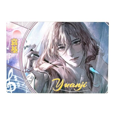 Self Reflection Anime Husbando Plastic Card - Ashes of the Kingdom Yuan ...