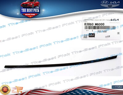 ⭐GENUINE⭐ Rear Door Reveal Molding Trim RIGHT RH OEM 19-23 Ki Forte ...
