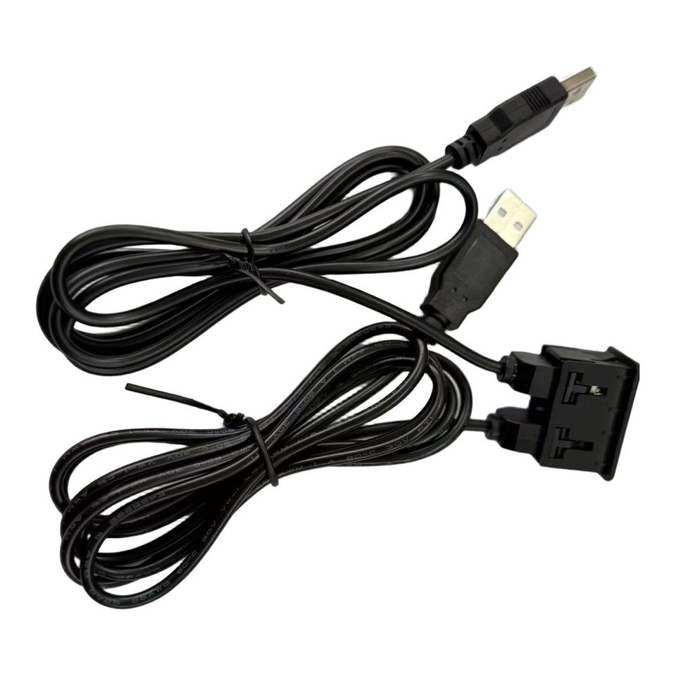Car USB Panel Socket Flush Mount Design for Navigation Install 150cm ...