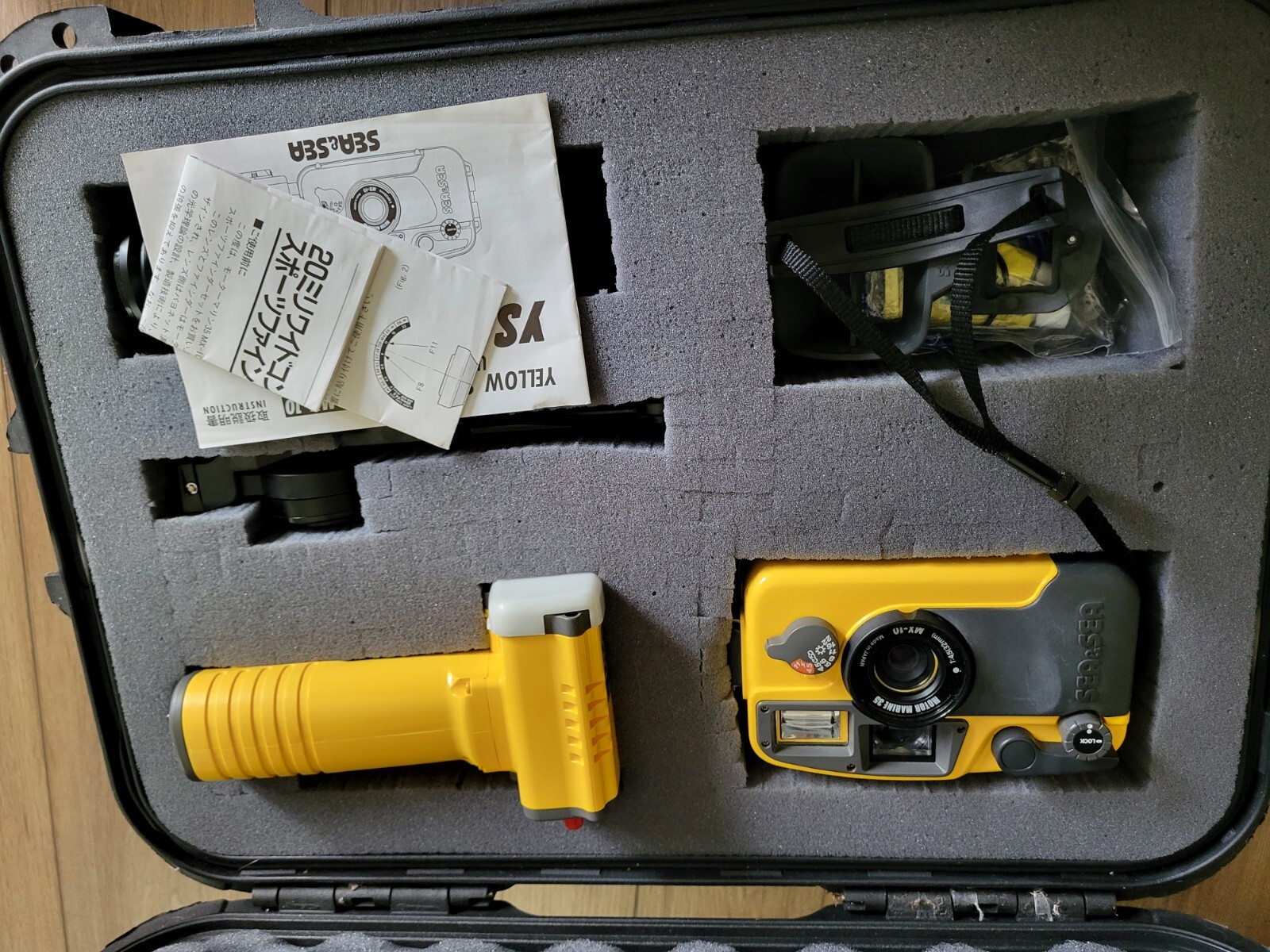 SEA & SEA MX-10 Motor Marine 35 & YS-40A Flash Underwater 35mm Film ...