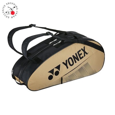 Yonex Tennis Racket Case Bag For 6 Racket Shoe Pocket 2023 Model Sand ...