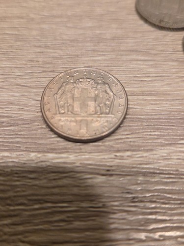 Greek Coin Greece 1 Drachma drachmai δραχμή King Constantine year 1966 ...