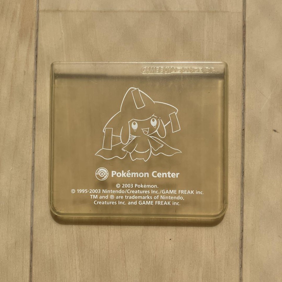 Nintendo Gameboy Advance SP Pokemon Center Limited Screen Cover jirachi ...