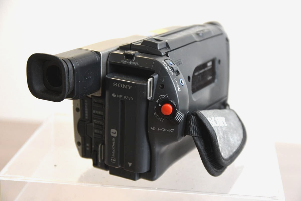 Sony Handycam CCD-TRV80 Hi8 Video Camcorder Digital8 Tape Player Japan ...