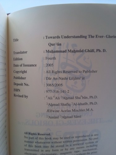 Towards Understanding the Ever-Glorious Qur'an by Mohammad Mahmud Ghali ...