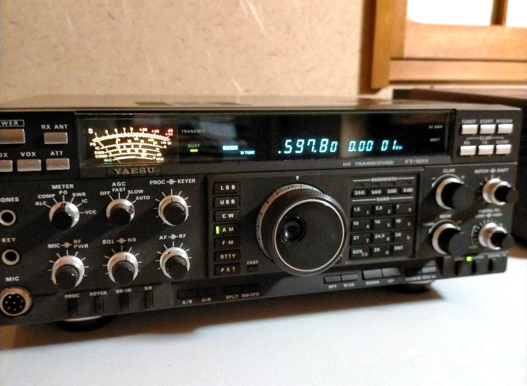 Used Ham Transceivers