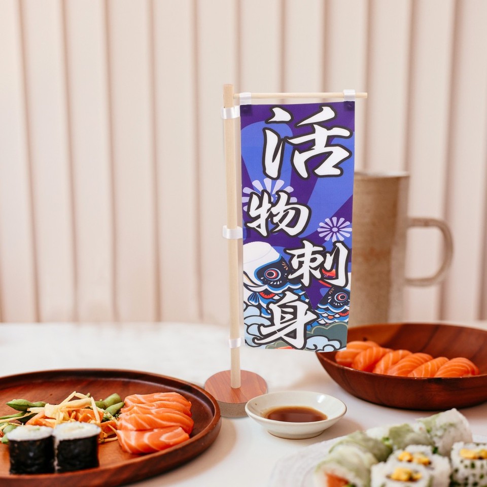 Japanese Sushi Flag Tabletop Sushi Vertical Flag Japanese Restaurant ...