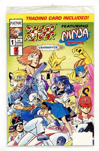 Speed Racer Ninja High School 1P NM 9.4 1993 | eBay