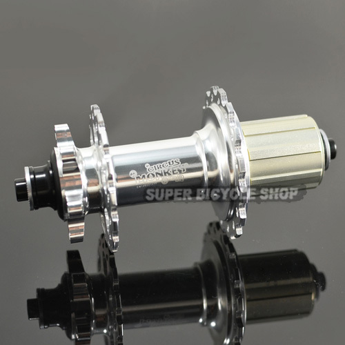 Circus Monkey HDW2 MTB Disc Hubs,24 Hole,1 Pair, Silver | eBay