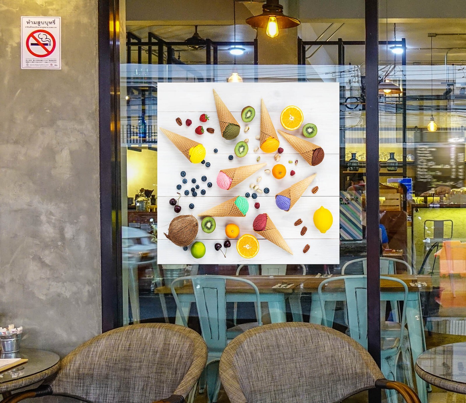 3D Ice Cream Dessert Shop G134 Window Stickers Vinyl Wall Mural Decals ...