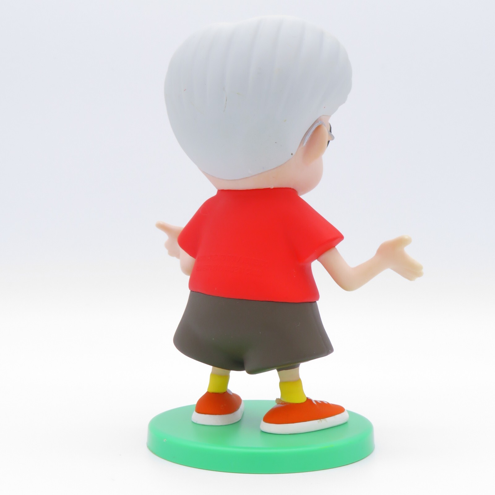 Earthbound Figure - 2010 Lloyd - Banpresto Mother Nintendo 5" Statue ...