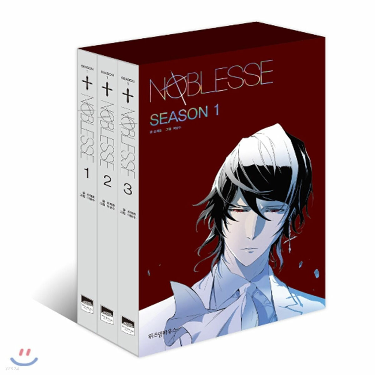 Noblesse Season 2