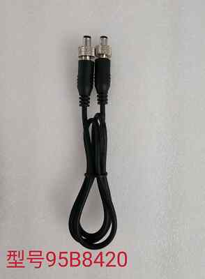 Shure DC Jumper Power Cable 95B8420 for Ua844swb | eBay