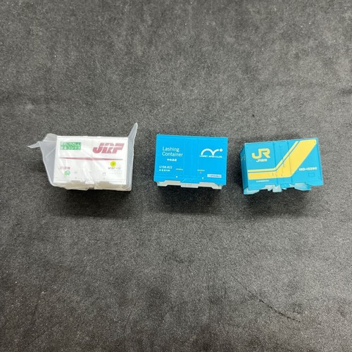 1814 Container Assortment for Koki KATO TOMIX Rodo Popondetta etc. N ...