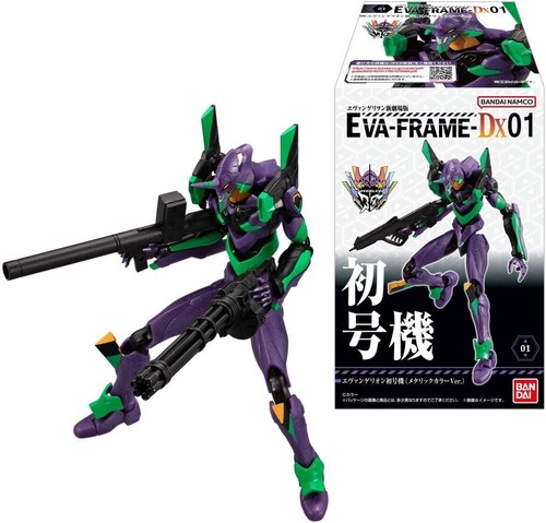 Bandai EVA-FRAME-DX Evangelion New Theatrical / Unit 01 / Figure | eBay