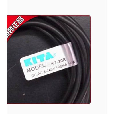 KITA KT-30RH KT-30R Magnetic Switches 1M 1PC NEW Fast delivery fast ...