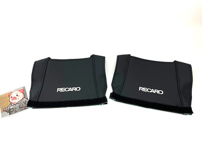 RECARO Genuine Full bucket seat SIDE PROTECTOR 7216966 ×2 | eBay