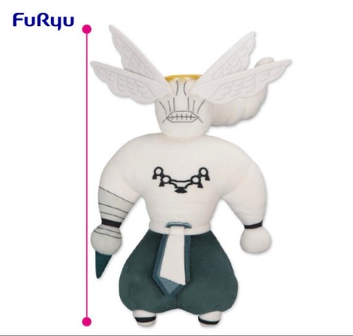 Jujutsu Kaisen Mahoraga Makora Big Plush Toy Doll 36cm Furyu 2025 New ...