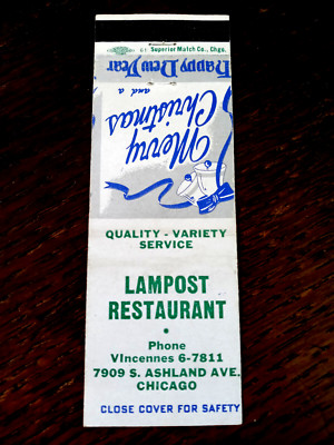 Vintage Matchbook: Christmas, Lampost Restaurant, Chicago, IL | eBay