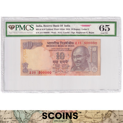 INDIAN TEN RUPEES 2016 21S 500000 | eBay
