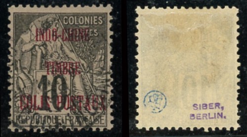 Indochina / Vietnam 1891 Parcel Post Surcharged Q1 Used Double Signed ...