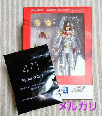 Persona 5 figma Crow with Bonus Goro AKECHI figure PERSONA5 | eBay