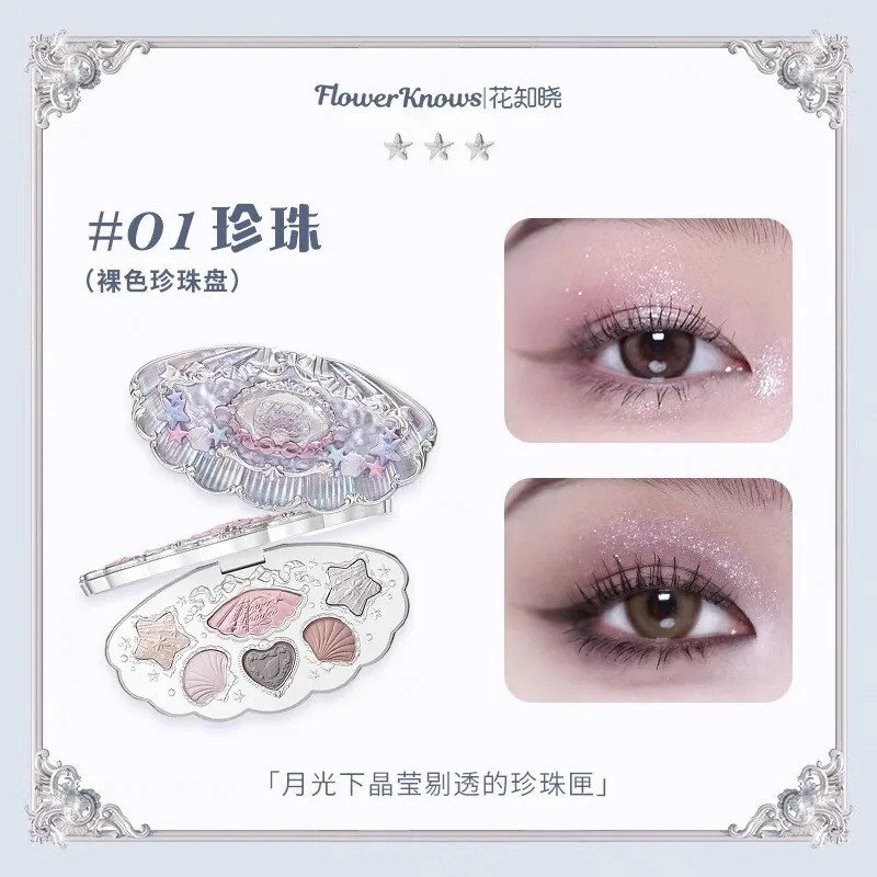Flower Know Shell Pearl Collection Eyeshadow, flower knows SHELL PEARL ...